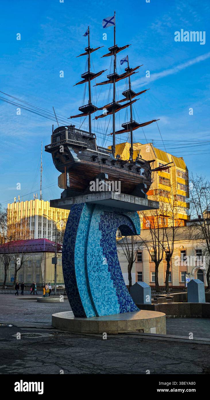 Boat monument, Syktyvkar, Komi Republic, Russia Stock Photo - Alamy