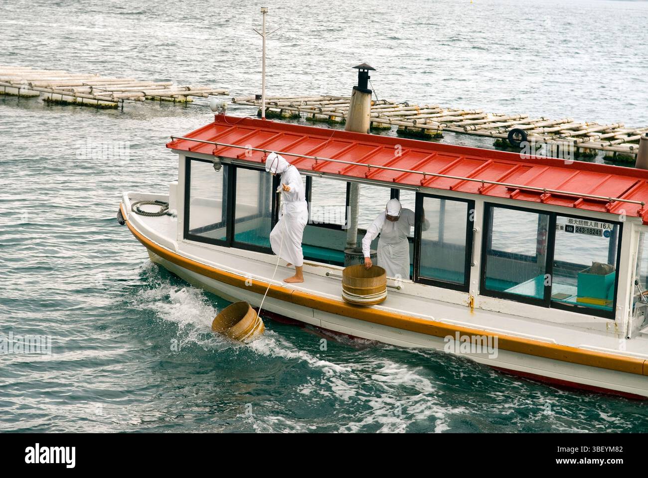 On the island of pearls of Mikimoto (named after the inventor and ...