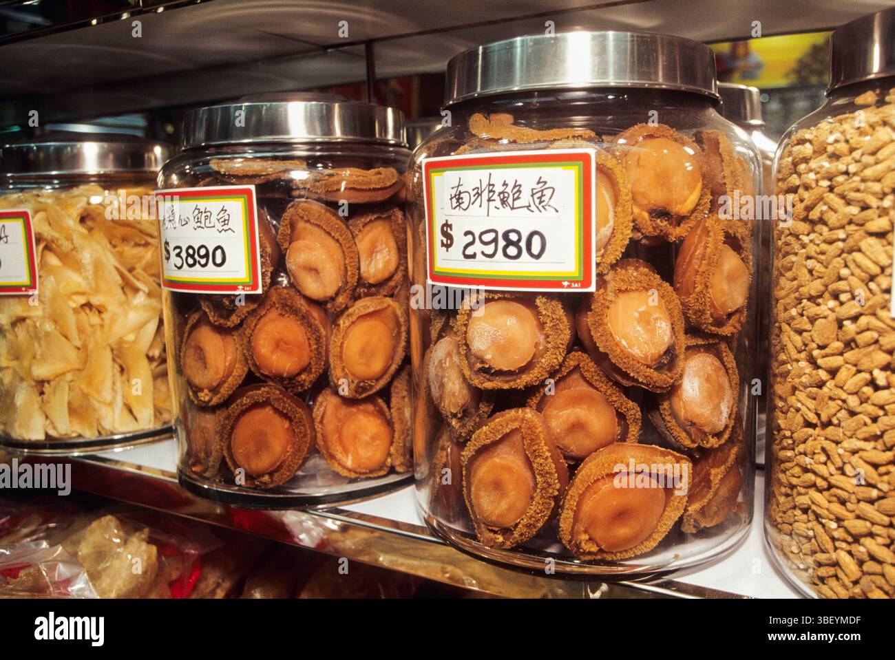 Authentic food store dry hi-res stock photography and images - Alamy