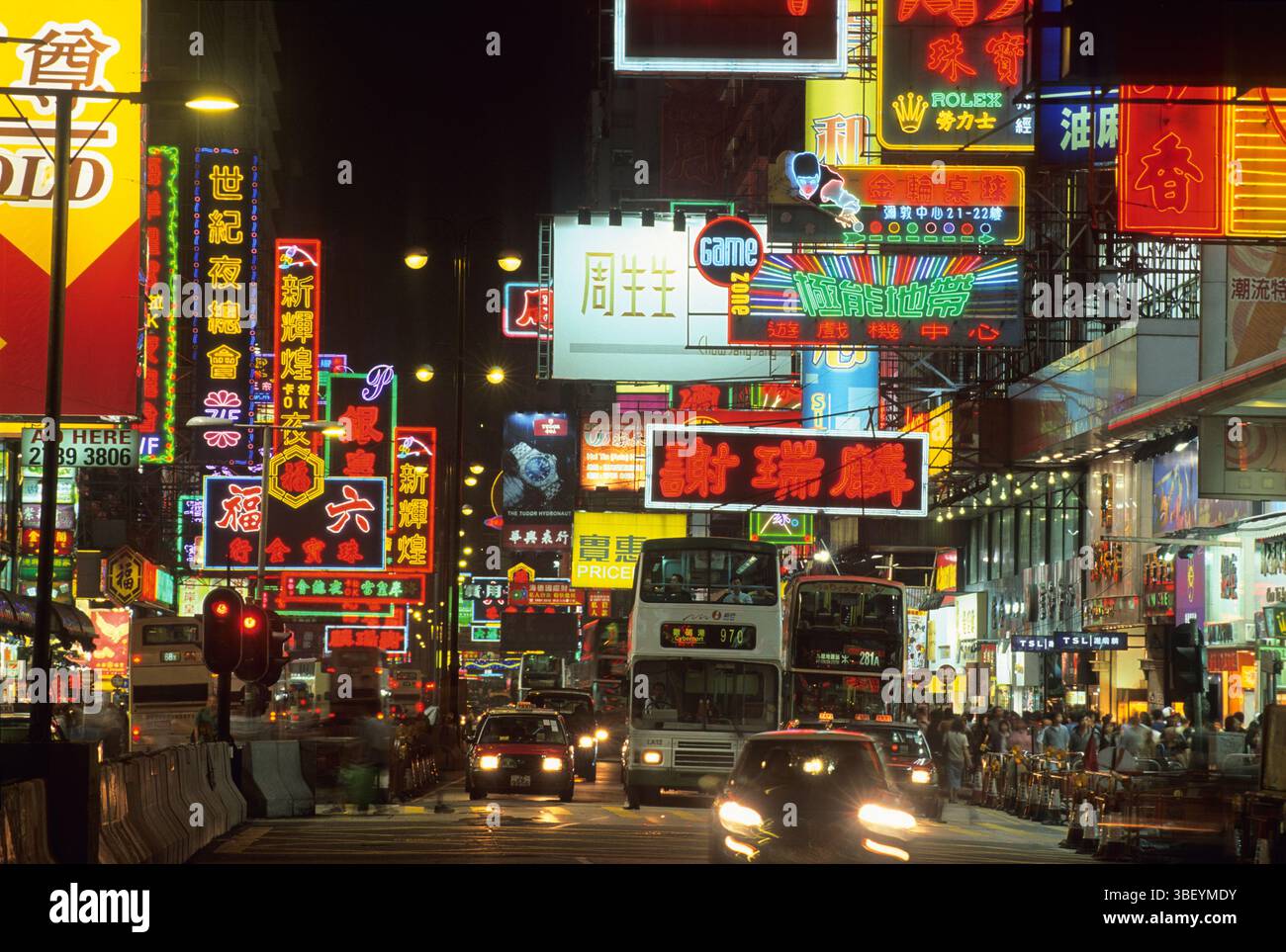 Nathan road's neon signs,Kowloon Peninsula,Hong-Kong,People's Republic ...