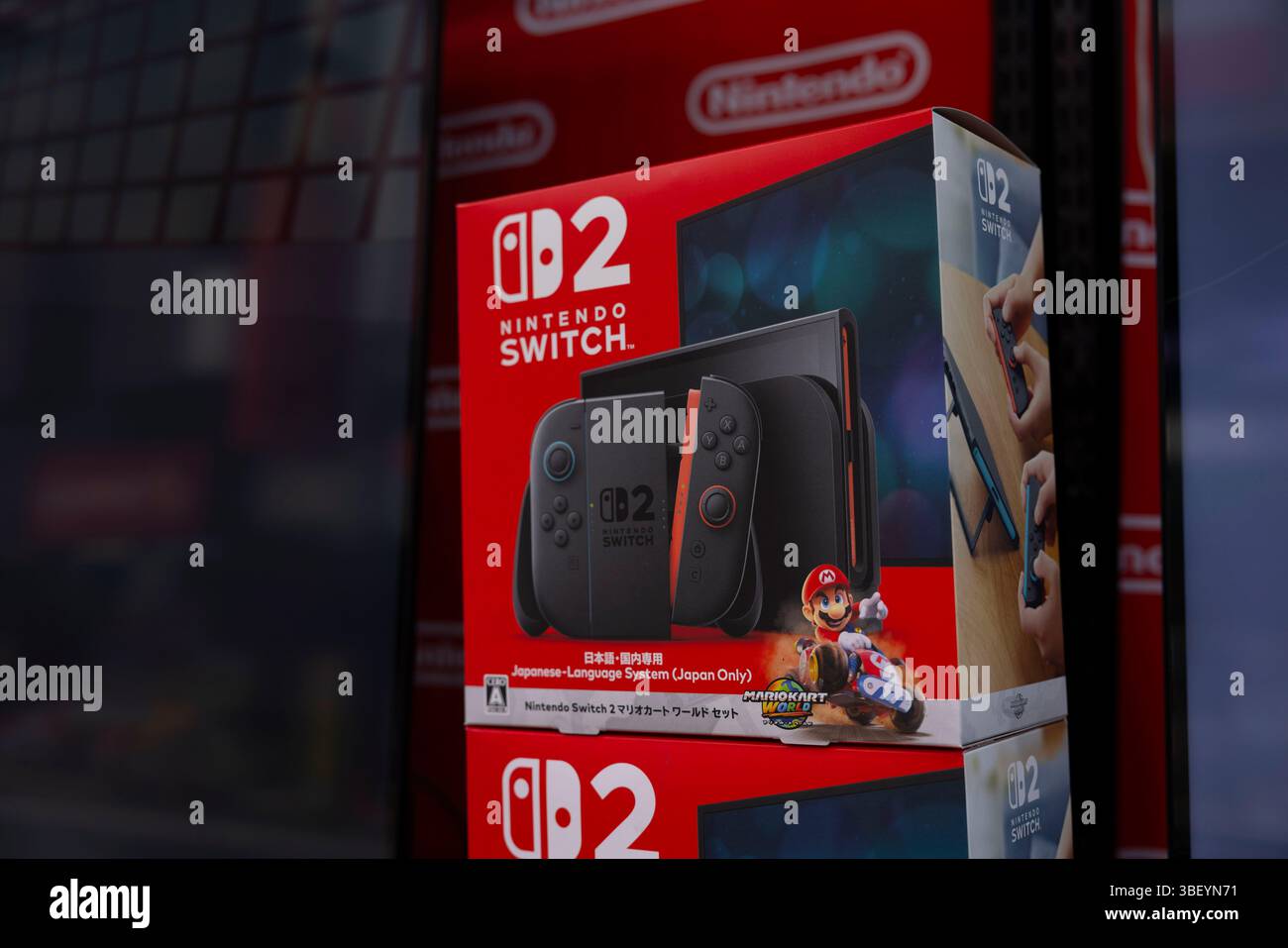 Nintendo Switch 2 advertisement at an electronics store in Shinjuku ...