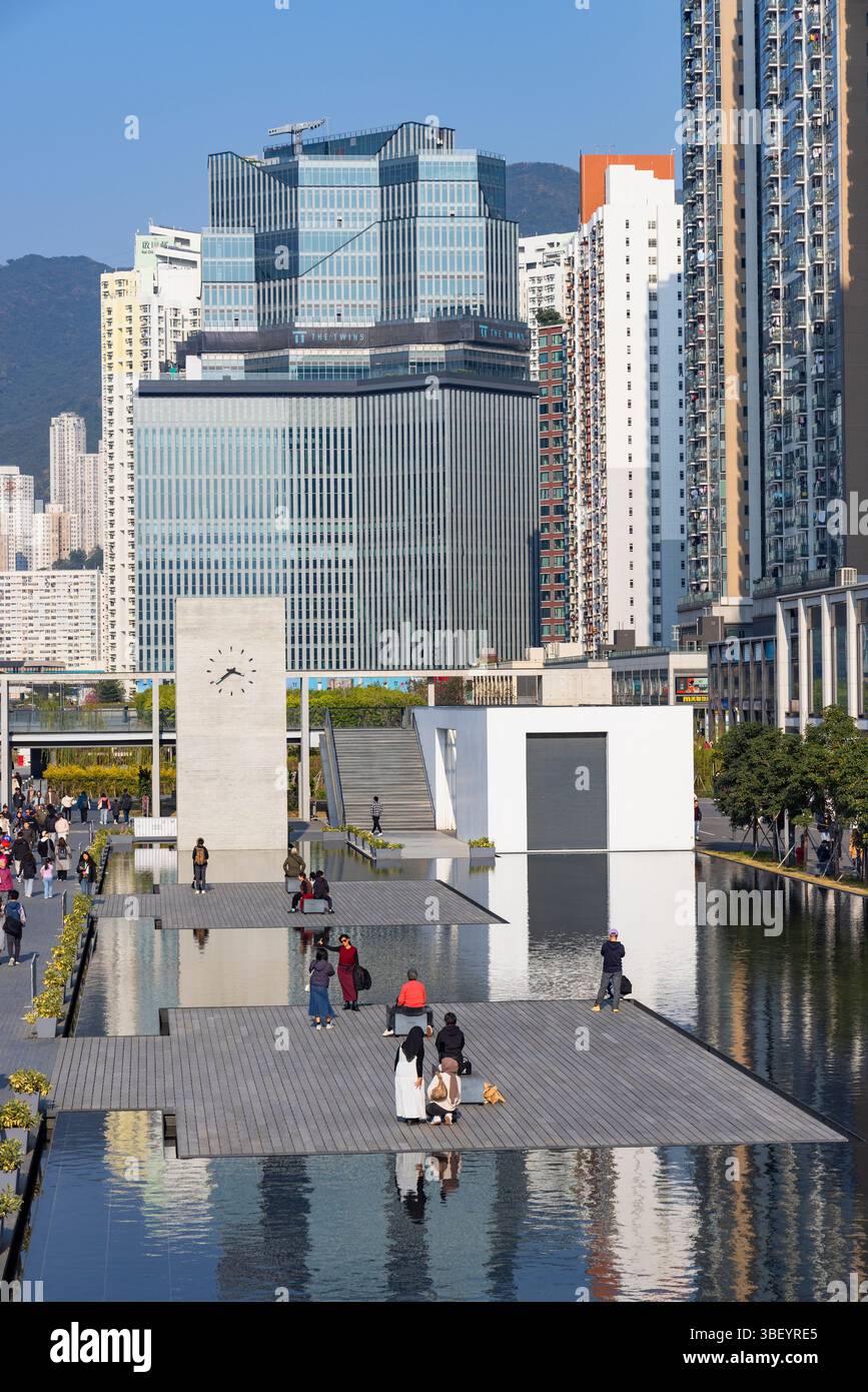 Kai Tak Station Square, Kai Tak, Kowloon, Hong Kong Stock Photo - Alamy