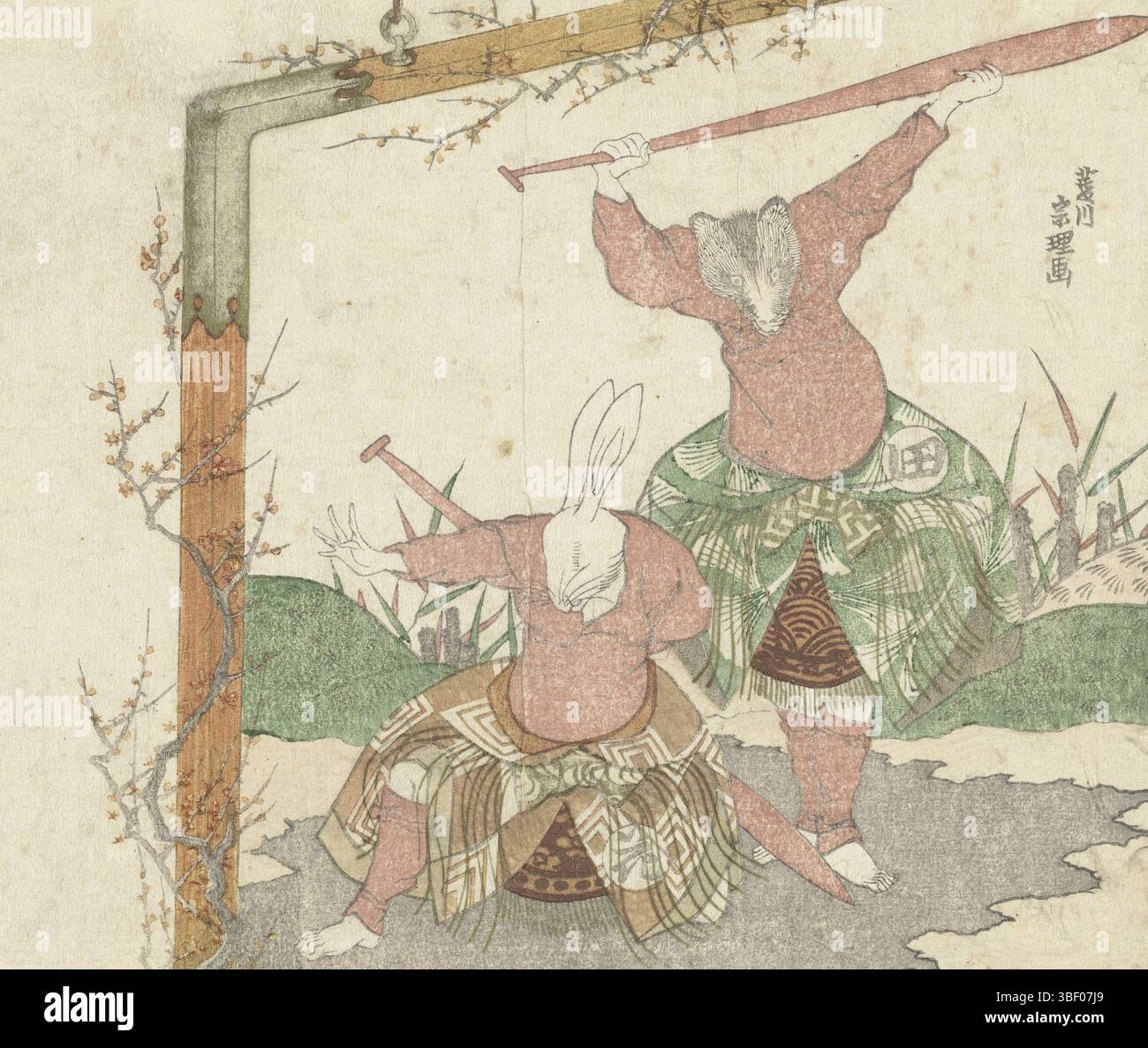Japan, Sôri, Hishikawa, Painting of hare and tie, Japan, On a room ...