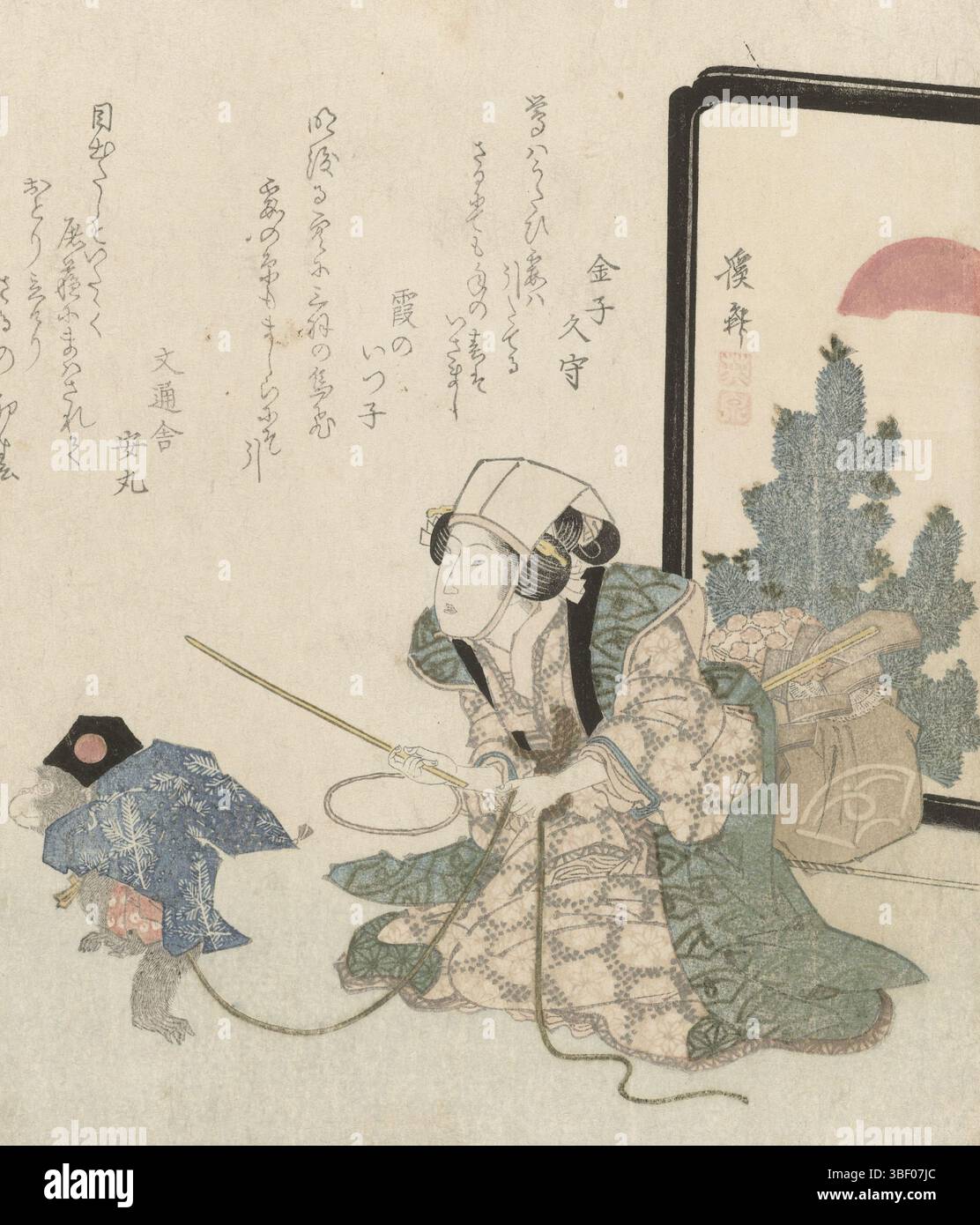 Female monkey tamer occurs hi-res stock photography and images - Alamy