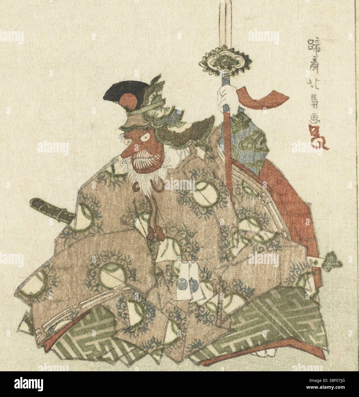 Japan, Urashio, Waka no, Japan, Akikata, Keimeitei, Hokuba, Teisai ...