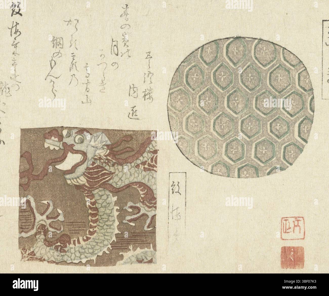 Japan, Masayuki, Examples of motifs for fabric, Japan, recto - stamped ...