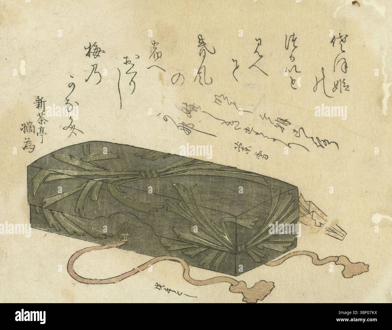 Japan, Tsumatame, Shinchatei, Japan, Lacquer box for letters, A gold ...