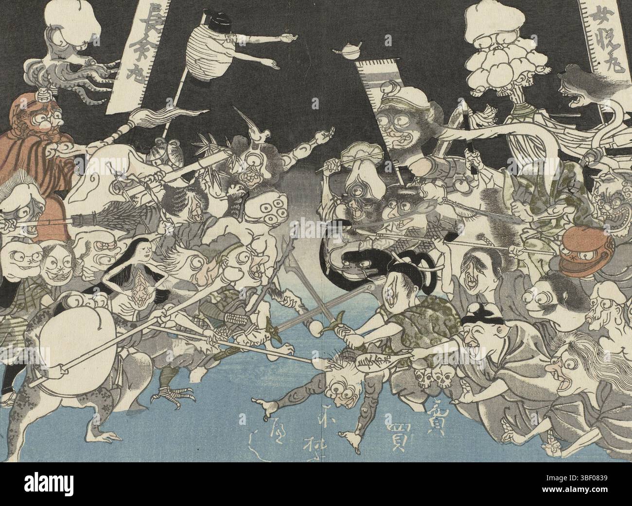 Kuniyoshi, Utagawa, Japan, Raikô and the Earth spider, Demons, Two ...