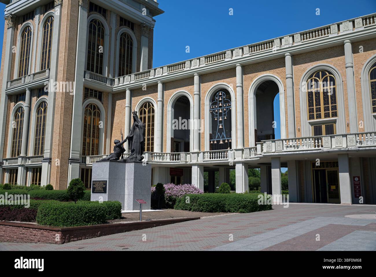Licheń, Greater Poland; Basilica of the Blessed Virgin Mary. Polen ...
