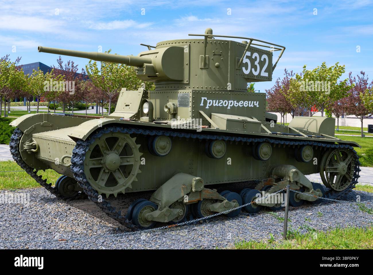 26 07 2025 hi-res stock photography and images - Alamy