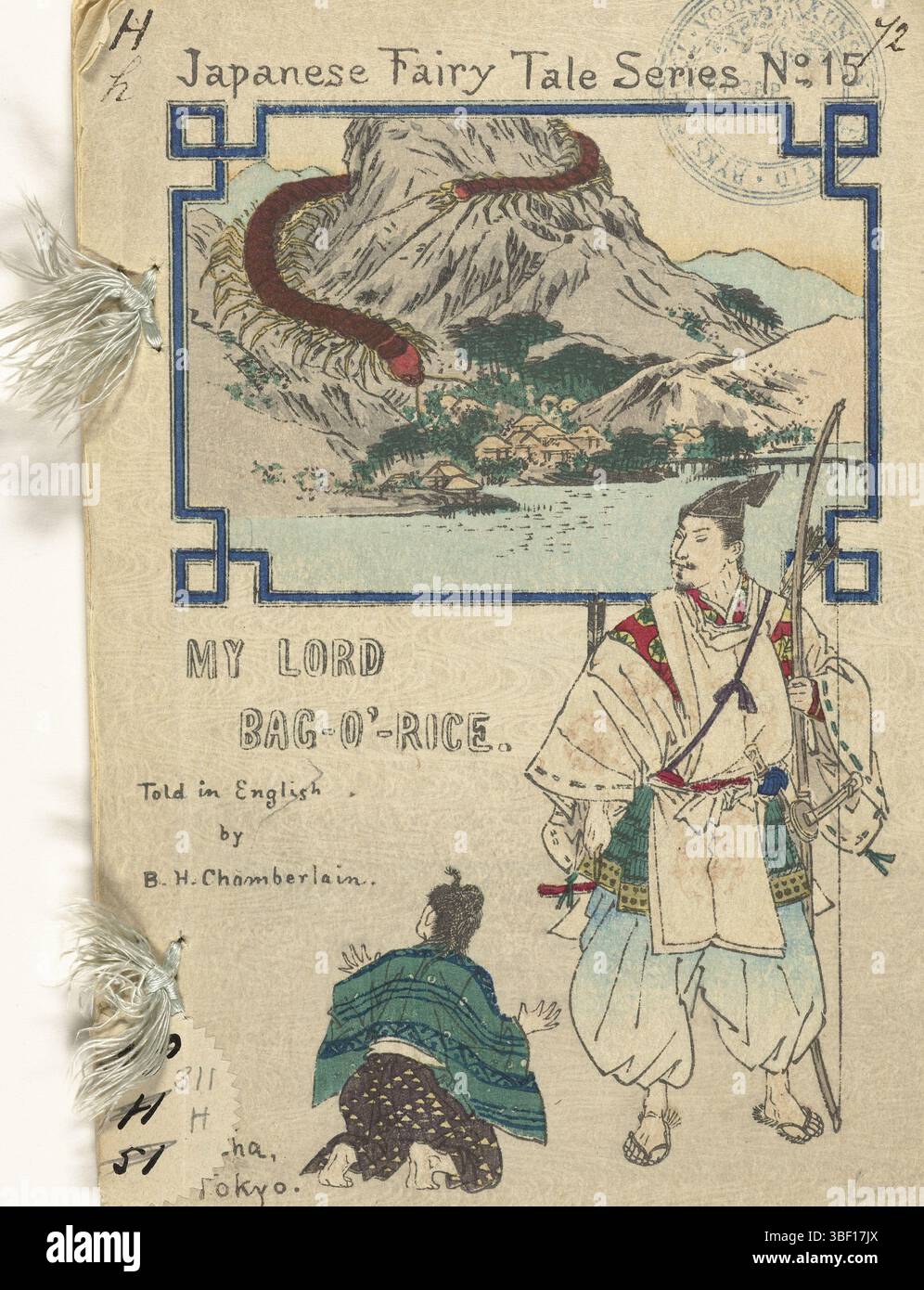 Chamberlain, B.H., Tokyo, Kobunsha, Suzuki Kason, Japanese fairy tale ...