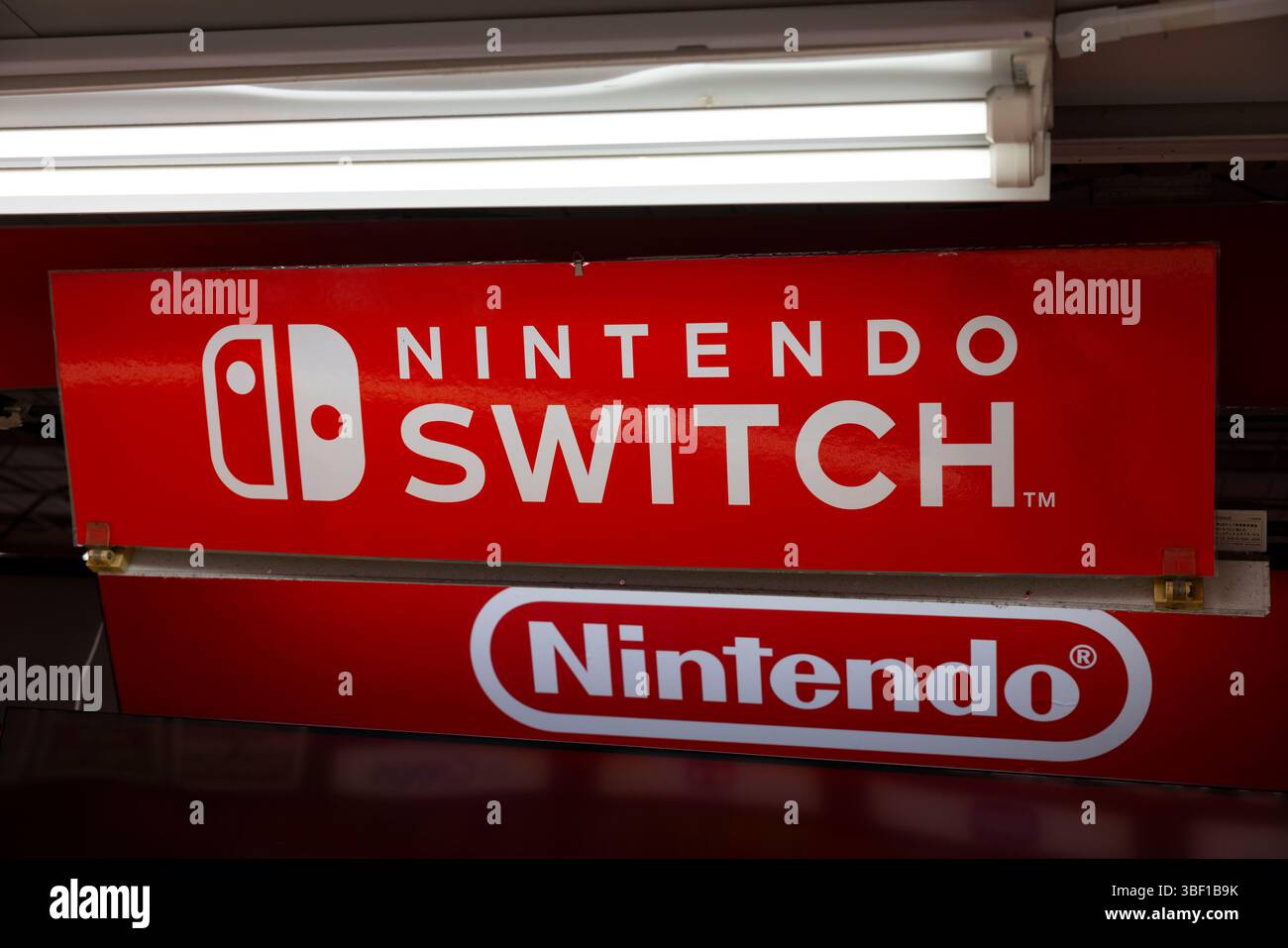 In this photo illustration, the Nintendo Switch 2 advertisement seen ...