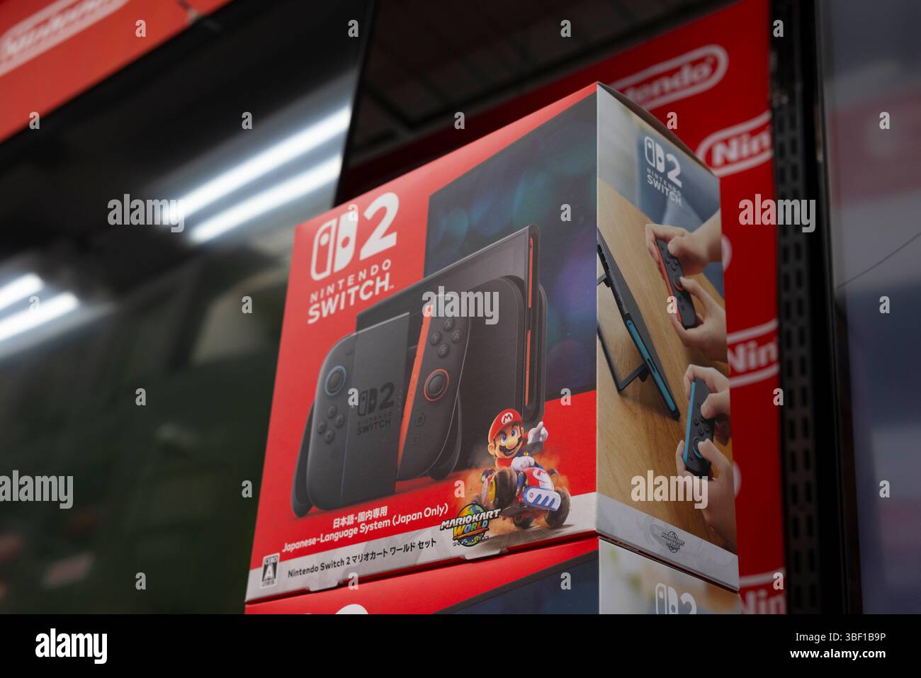 In this photo illustration, the Nintendo Switch 2 advertisement seen ...