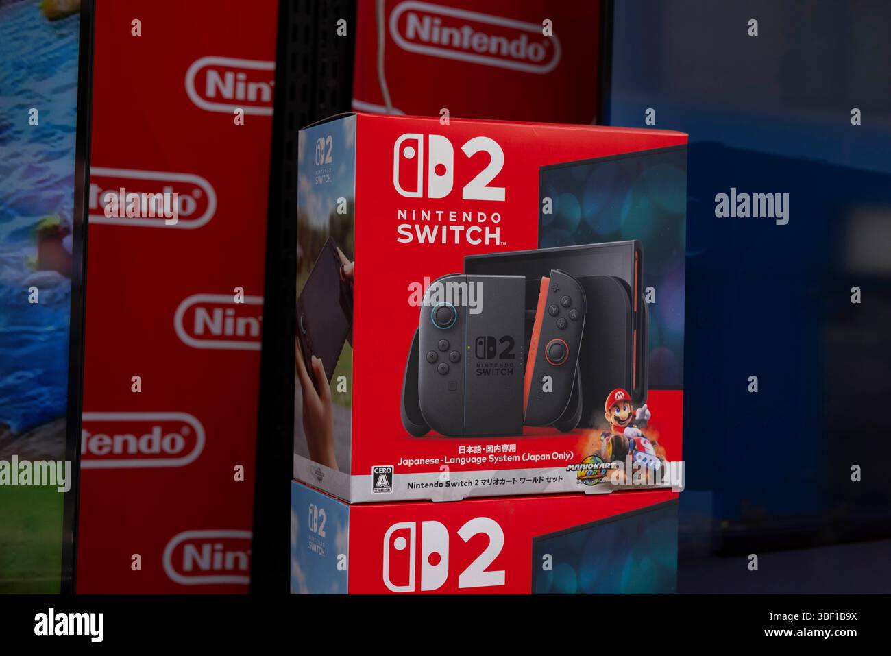 In this photo illustration, the Nintendo Switch 2 advertisement seen ...