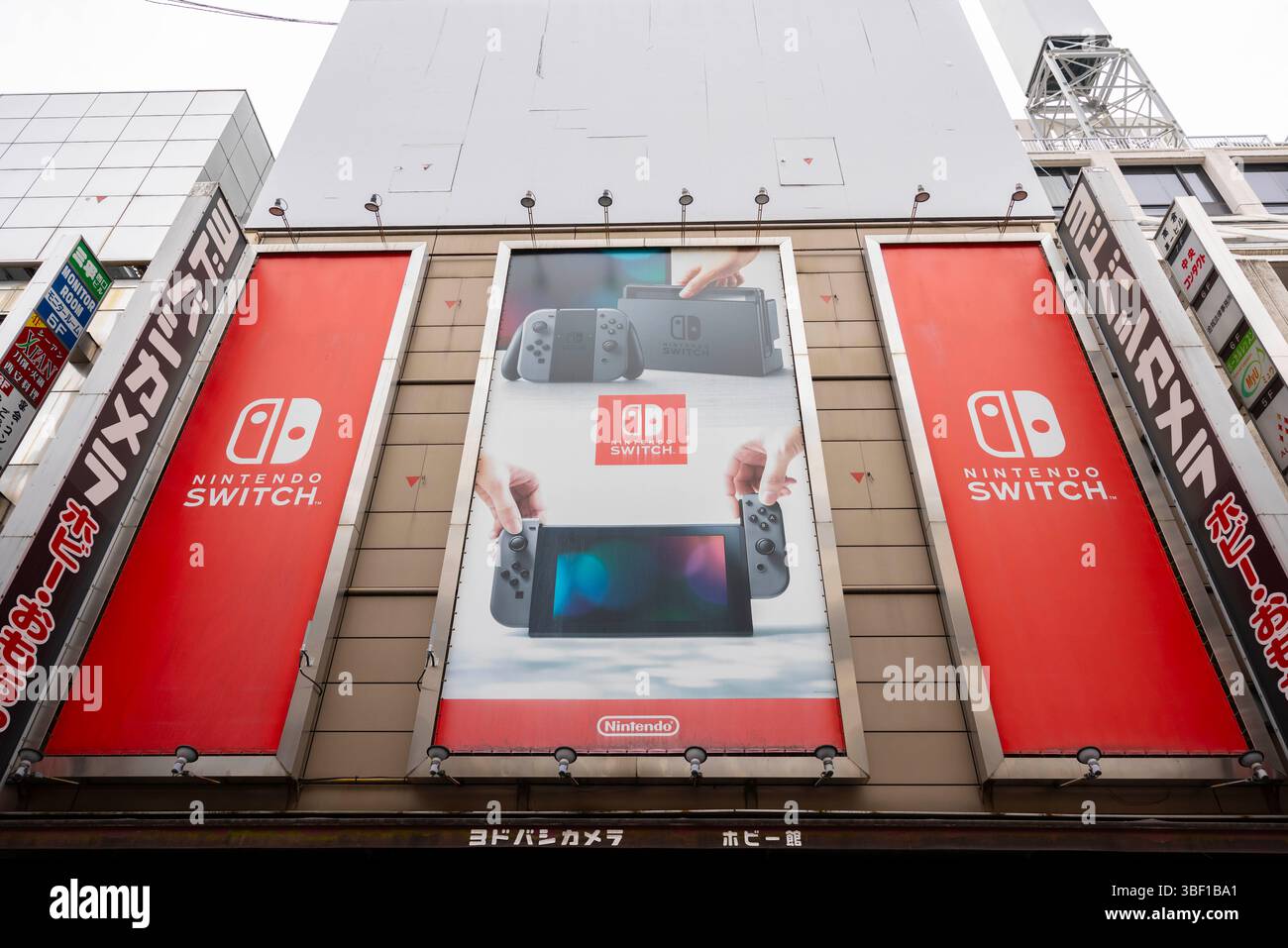 The Nintendo Switch 2 advertisement seen displayed on a billboard. The ...