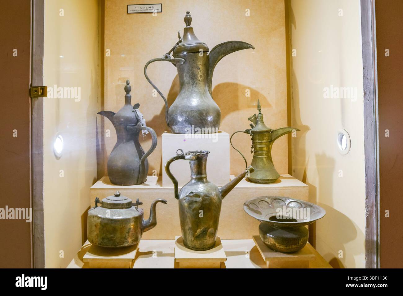 Abu dhabi, UAE - 27th april, 2025: traditional dallah coffee pot on ...