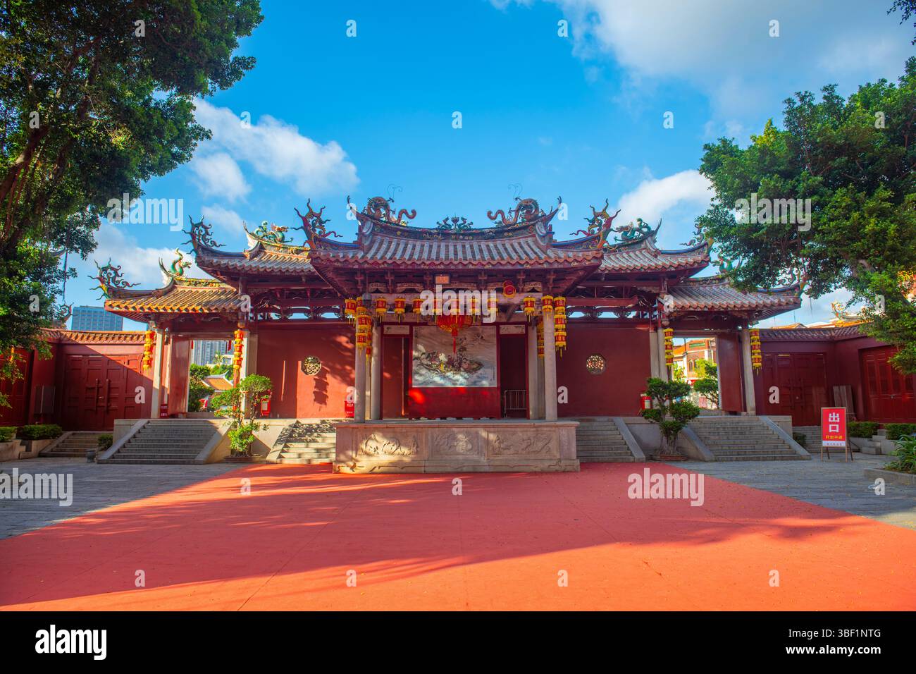 Main Gateway Shanmen of Thean Hou Temple (Tianhou Gong, Tin Hau Temple). This temple is Mazu ...