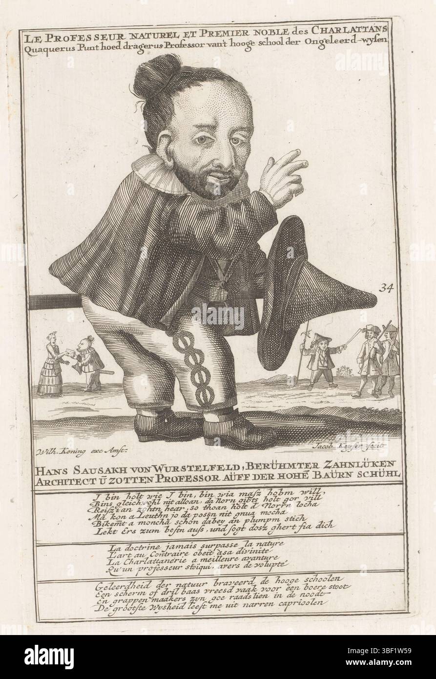 T hoge school der unleerd wysen hi-res stock photography and images - Alamy