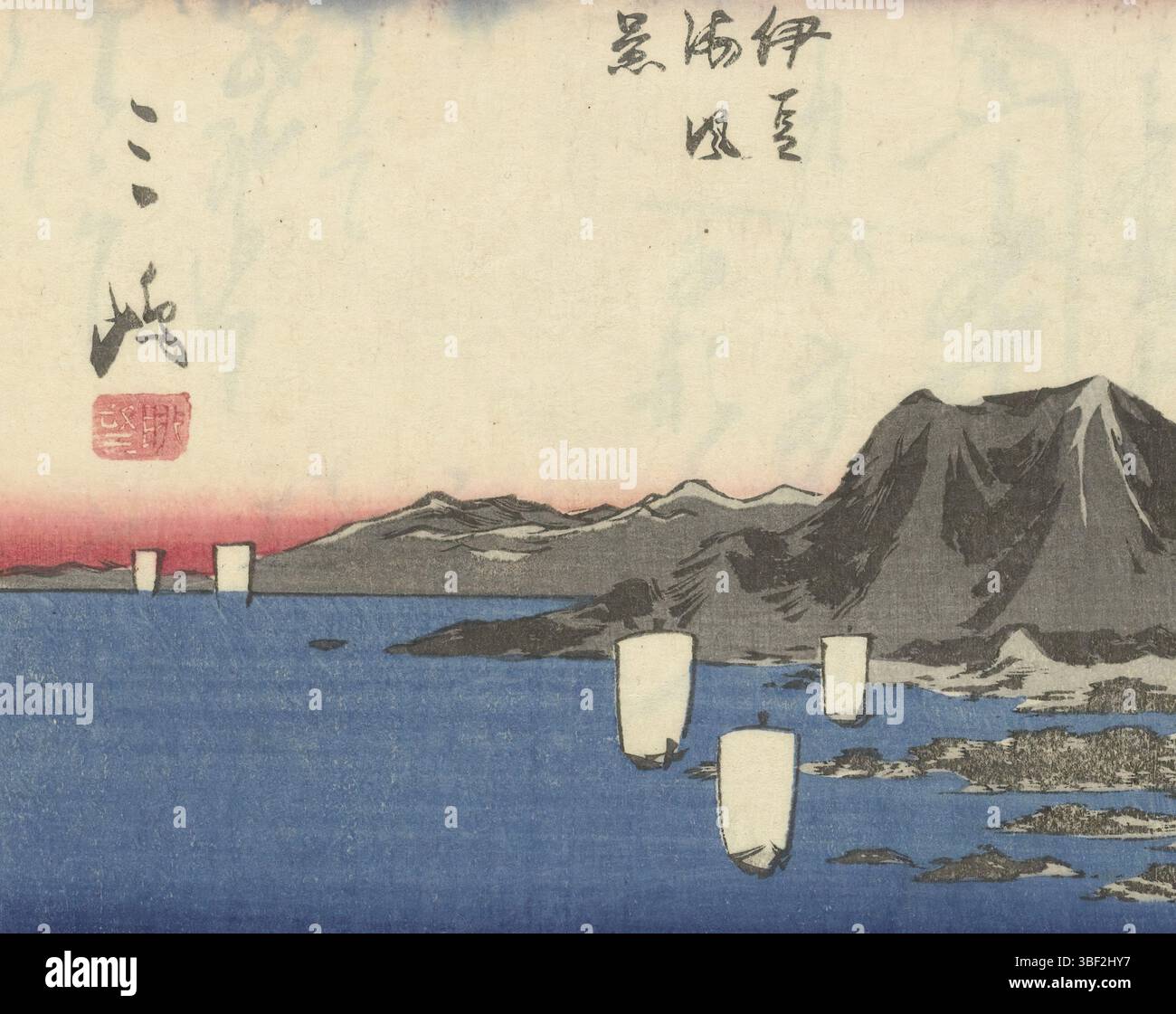 Japan, Magome Kageyu, Japan, Hama Yahei, Hiroshige (I), Utagawa ...