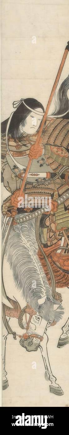 Japan, Shigemasa, Kitao, Female warrior Tomoe Gozen in armor with sword ...