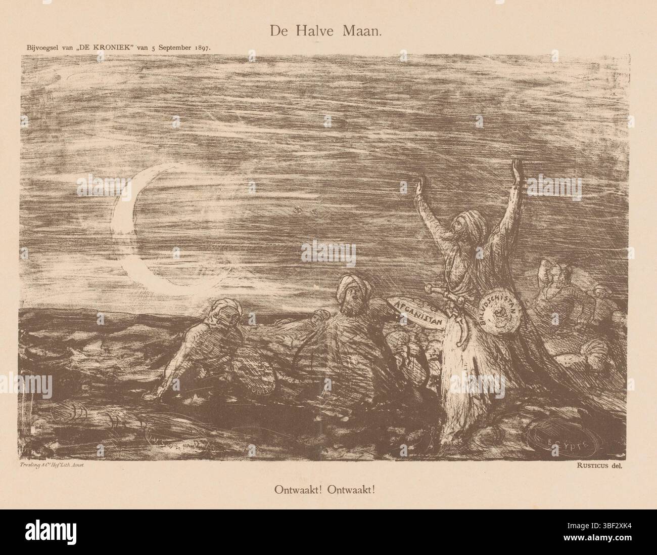 Awakening islamic countries hi-res stock photography and images - Alamy