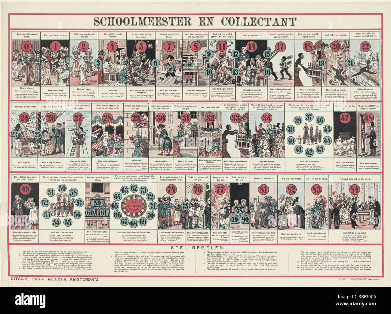 Turkish robber hi-res stock photography and images - Alamy