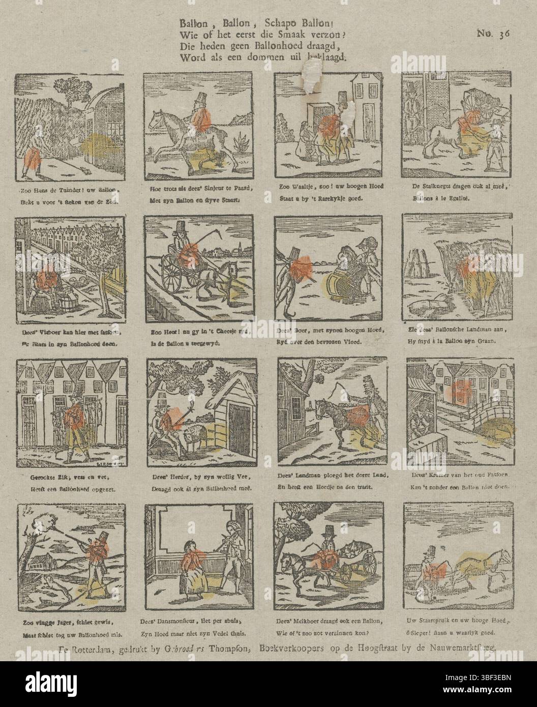 Today doesnt wear hi-res stock photography and images - Alamy