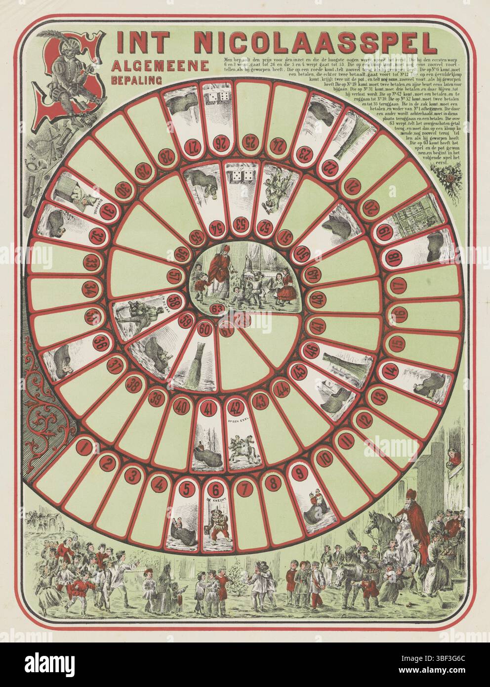 Netherlands, Amsterdam, Amand, Sint Nicolaasspel, Sint-Nicolaaspel ...