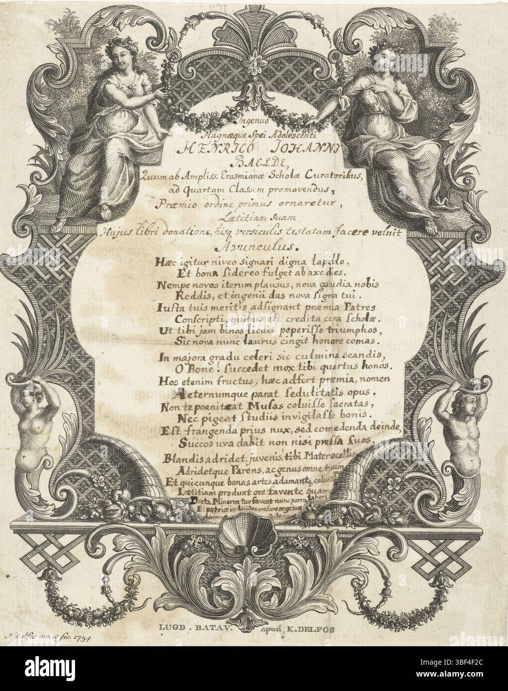 Handwritten latin verse hi-res stock photography and images - Alamy