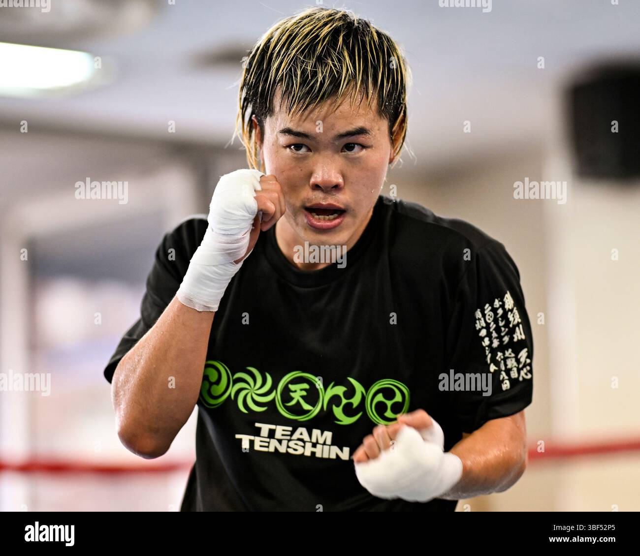 Tenshin Nasukawa of Japan during a public workout at Teiken Boxing Gym ...