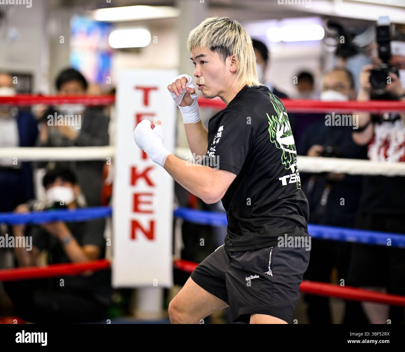 Tenshin Nasukawa of Japan during a public workout at Teiken Boxing Gym ...