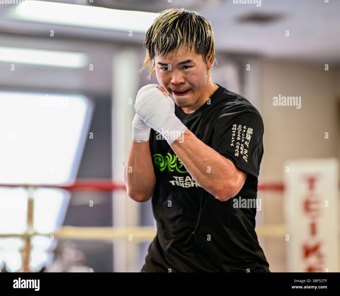 Tenshin Nasukawa of Japan during a public workout at Teiken Boxing Gym ...