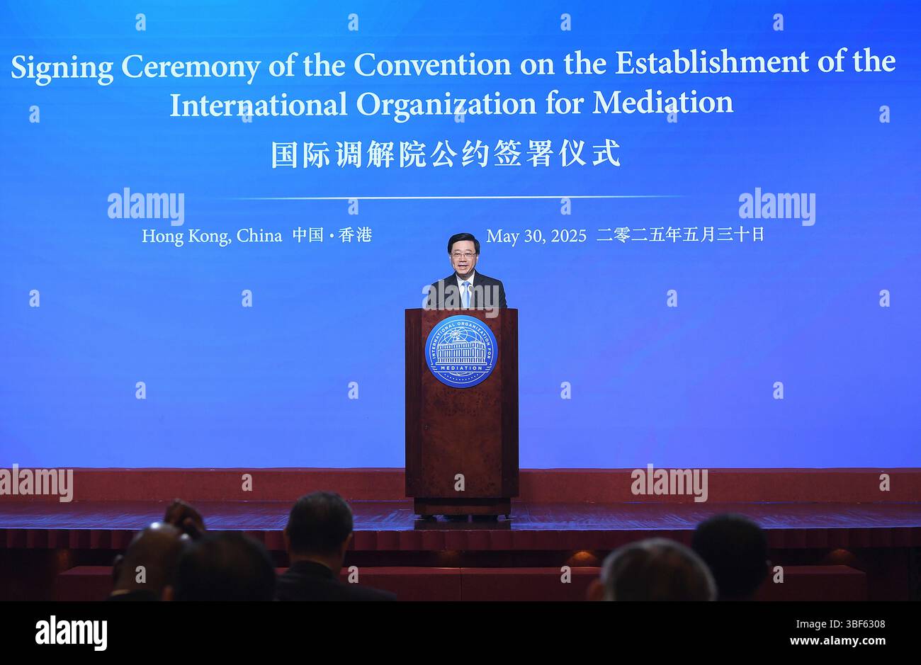 Hong Kong, China. 30th May, 2025. John Lee, chief executive of the Hong Kong Special ...