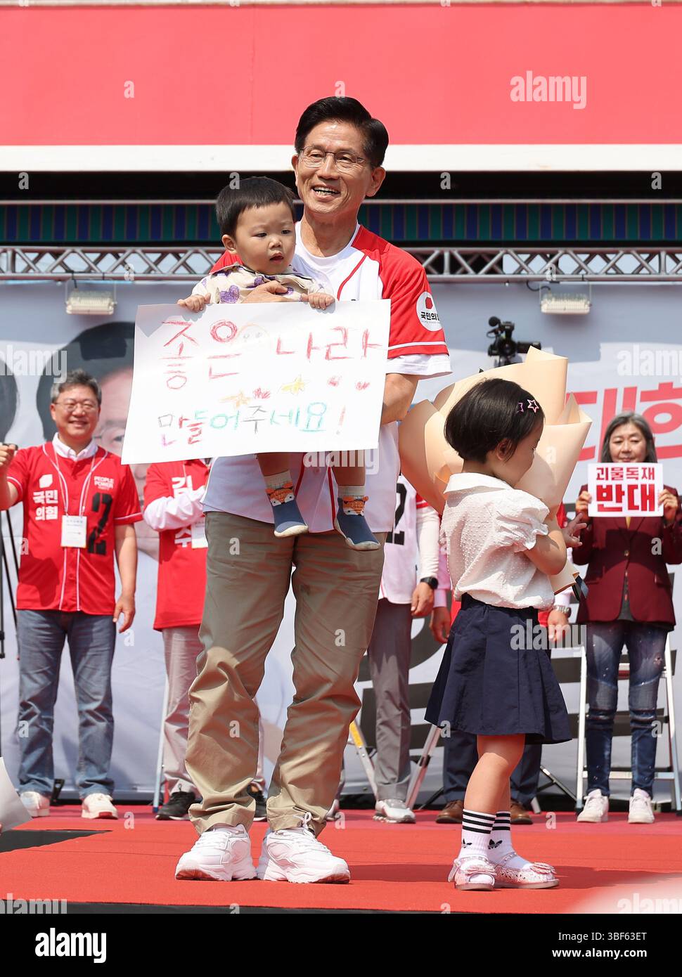 31st May, 2025. PPP candidate Kim Moon-soo, presidential candidate of ...