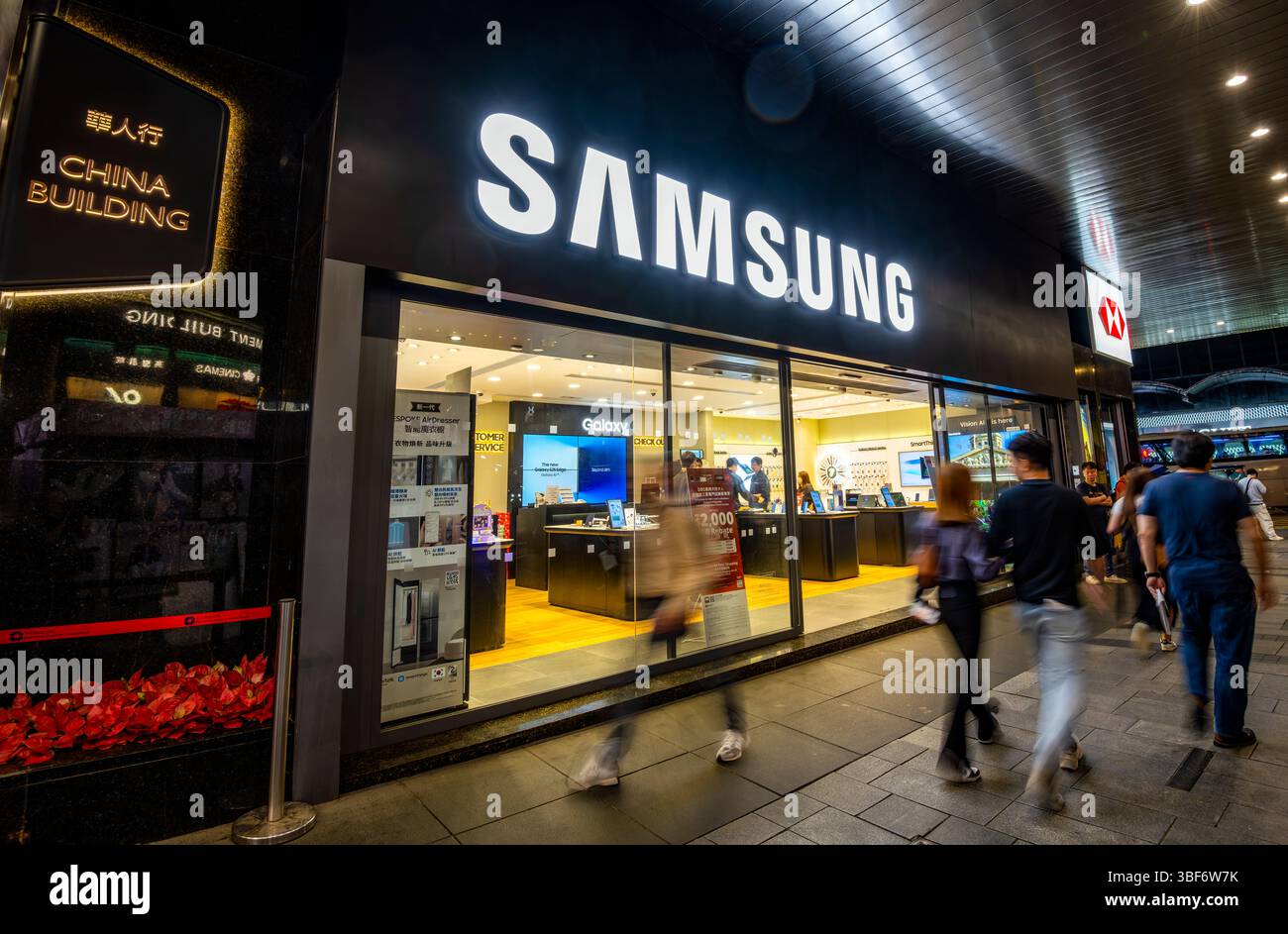 Samsung store, Hong Kong, China Stock Photo - Alamy