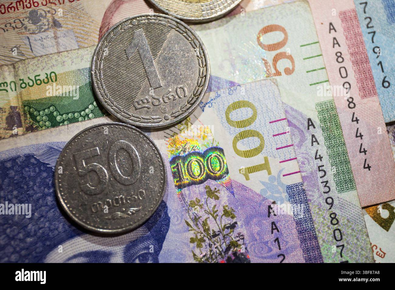 Kutaisi, Georgia. 28th Dec, 2024. In this photo illustration, the ...