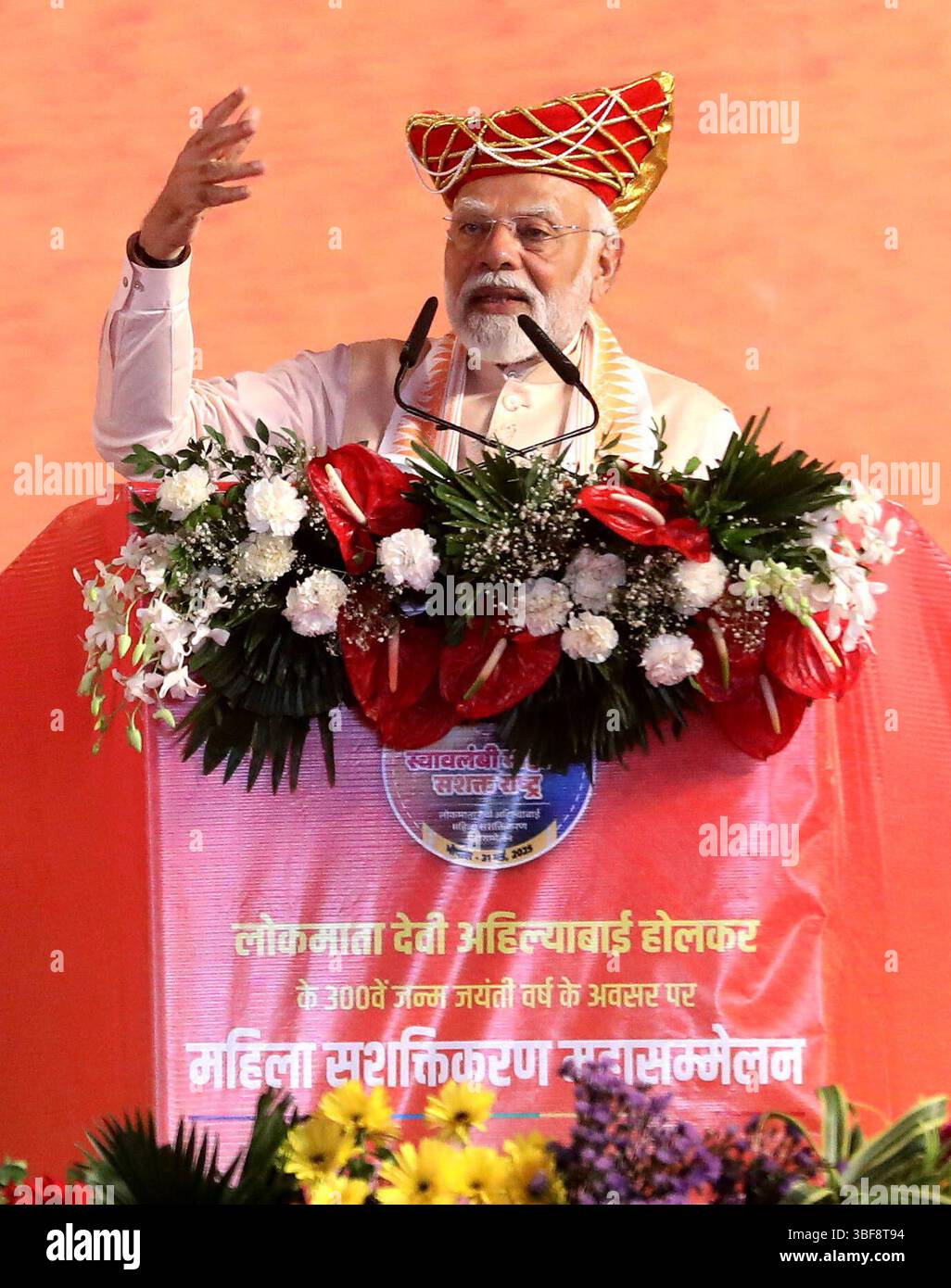 Prime Minister of India Narendra Modi attends women empowerment convention in Bhopal, India ...