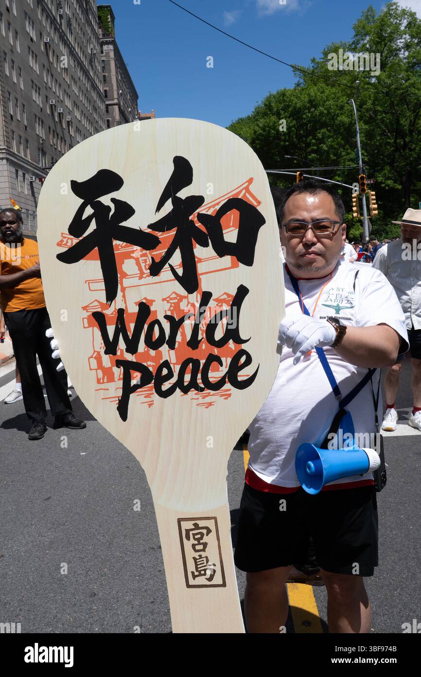 Japanese Day Parade on Central Park west in Manhattan, New York City ...