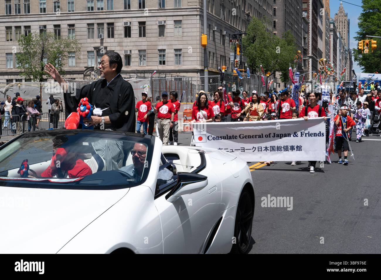 Japanese Day Parade on Central Park west in Manhattan, New York City ...