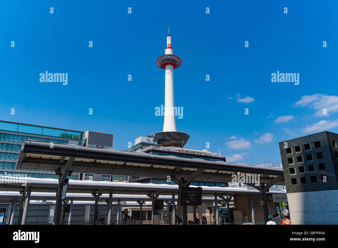 Kyoto Tower, an observation tower in Kyoto, Japan Stock Photo - Alamy