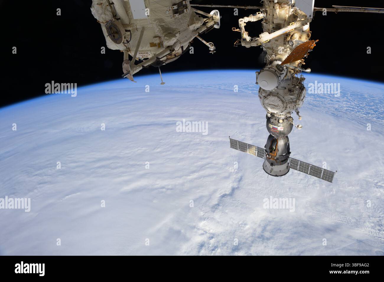 The Soyuz MS-27 crew ship is pictured docked to the International Space Station's Prichal module ...