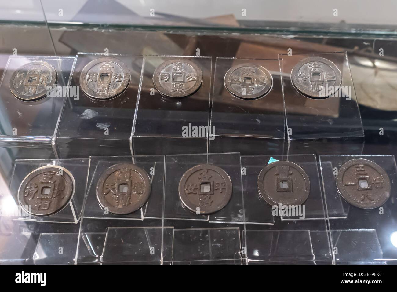 coins issued by Ngee Heng Kongsi Malaysia; a Teochew secret society ...
