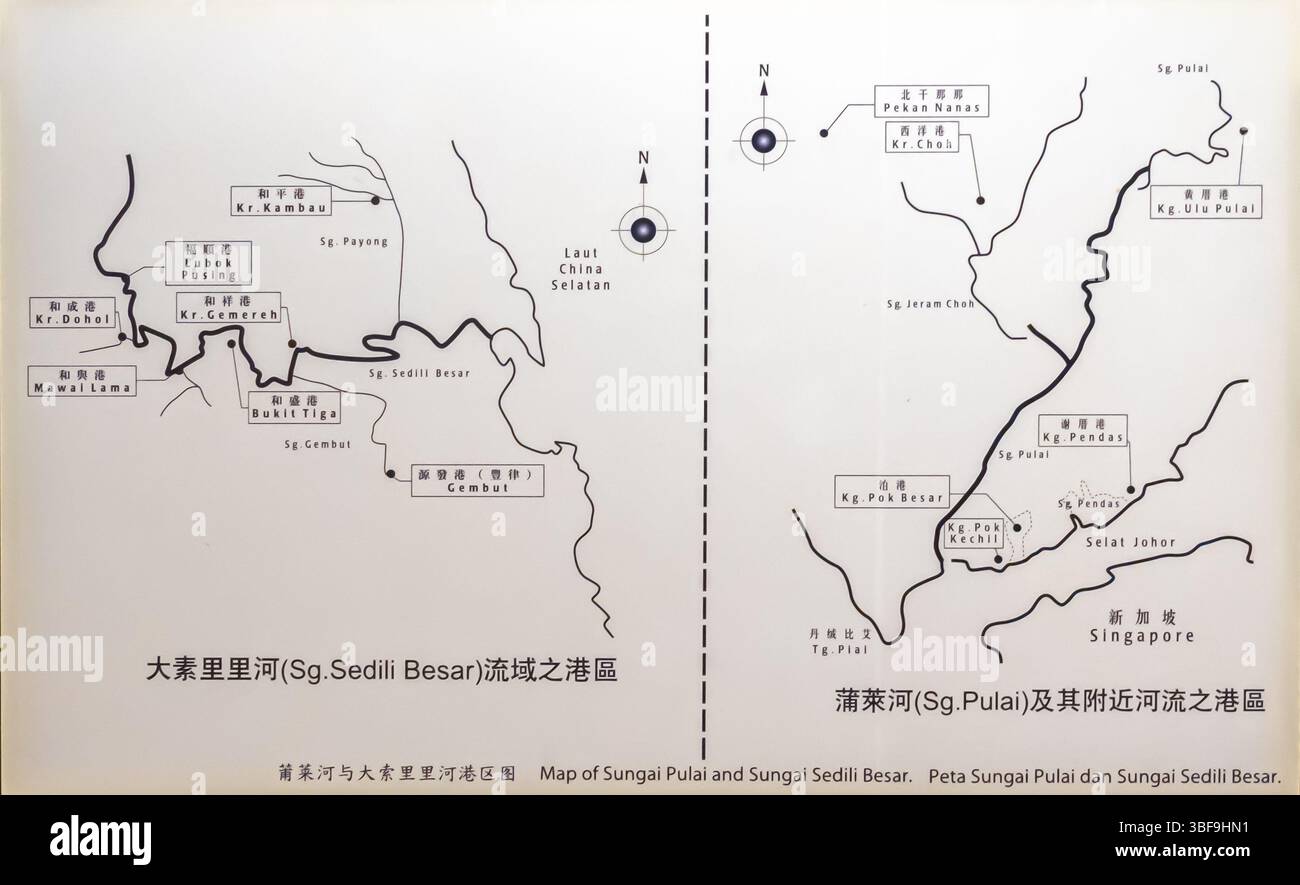 Map of Sungai Pulai and Sungai Sedili Besar, Johor Bahru, Malaysia ...