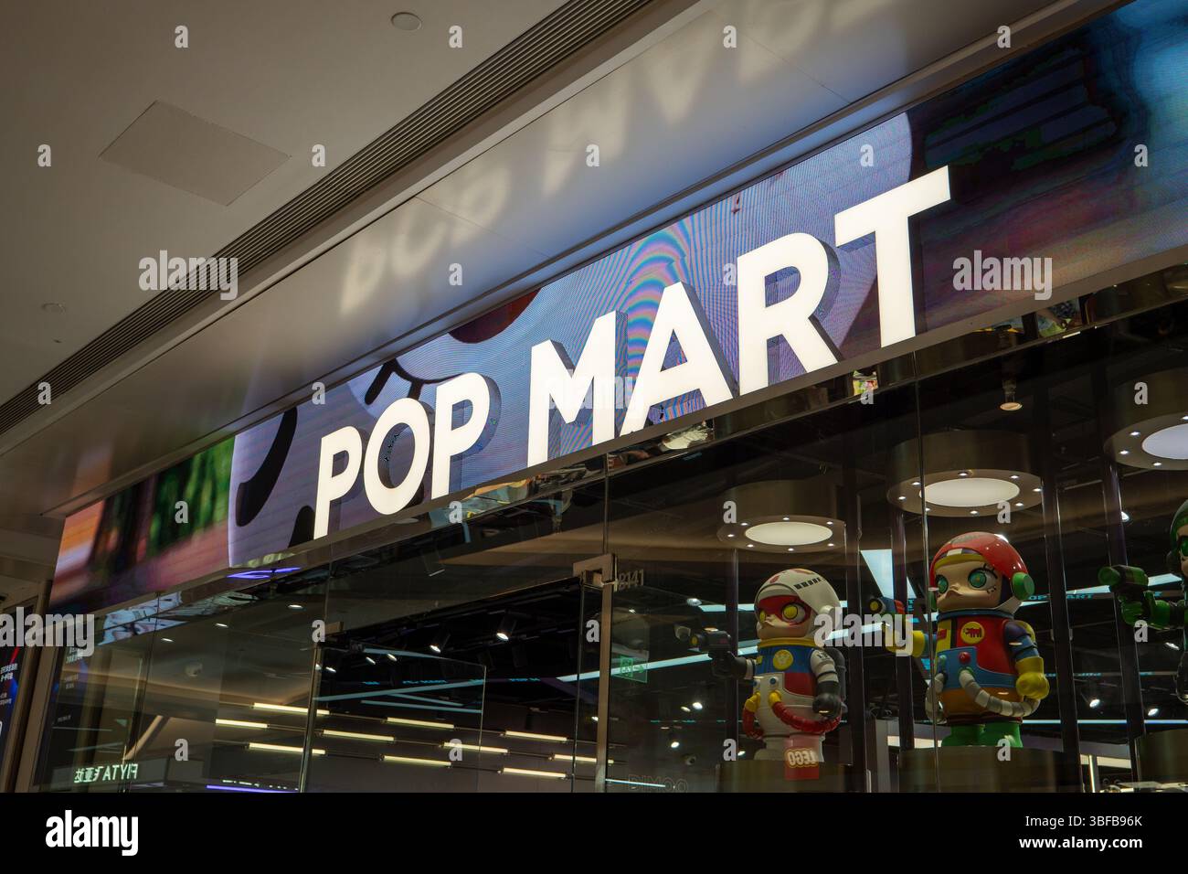 Qingdao,China-31.5.2025:Pop Mart sells collectible designer toys in ...