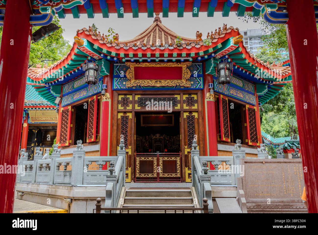 Colorful detailed architecture of the pavilion pagoda at the Wong Tai ...
