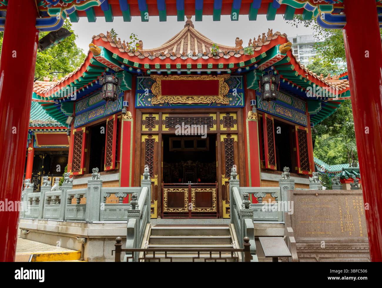 Colorful detailed architecture of the pavilion pagoda at the Wong Tai ...