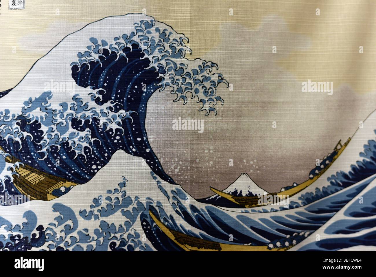 The Great Wave of Kanagawa, also known as The Great Wave, print by ...