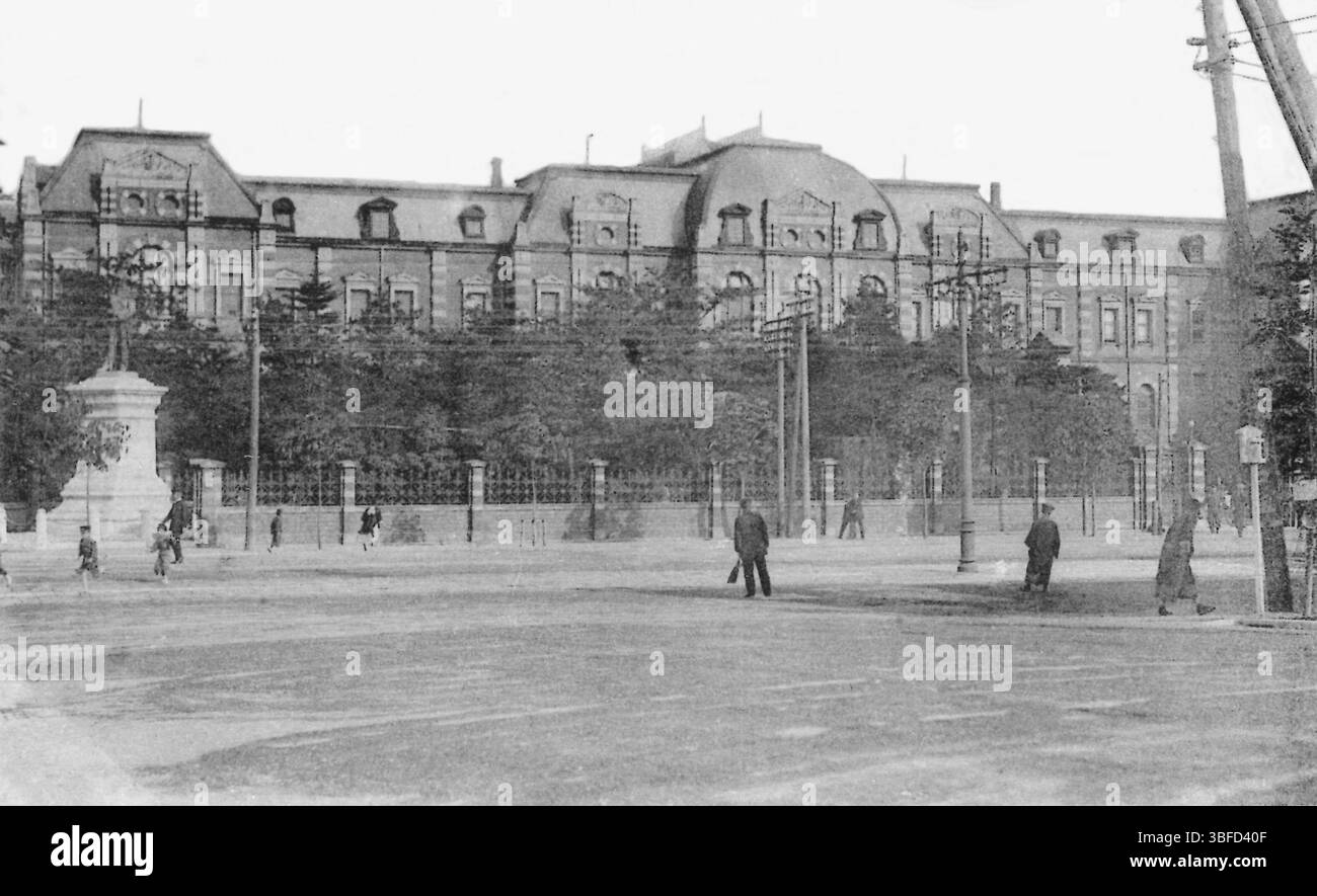 Vintage photo of the Navy Ministry in Tokyo, Japan - 1907-1918 Stock ...