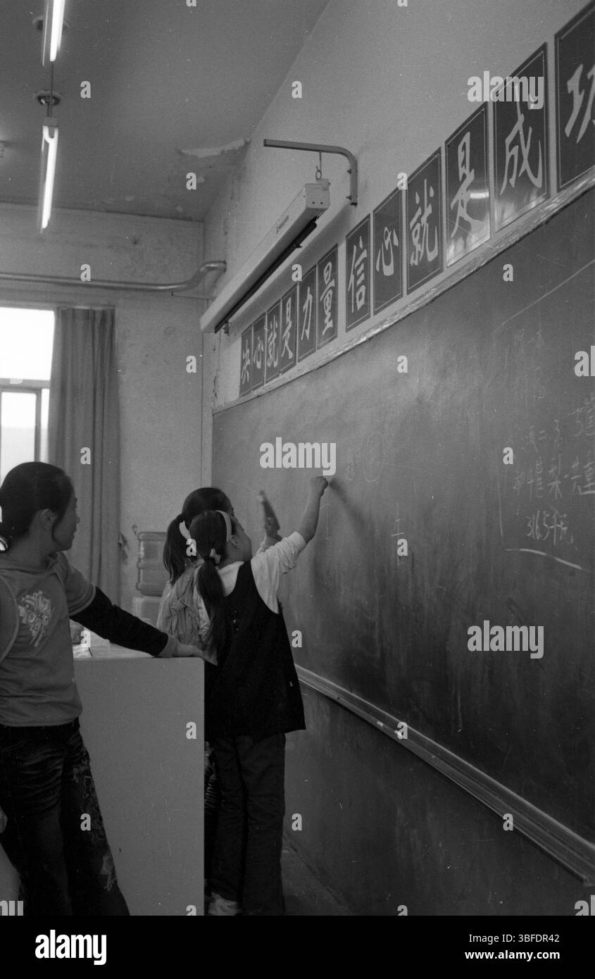 Primary activity Black and White Stock Photos & Images - Alamy