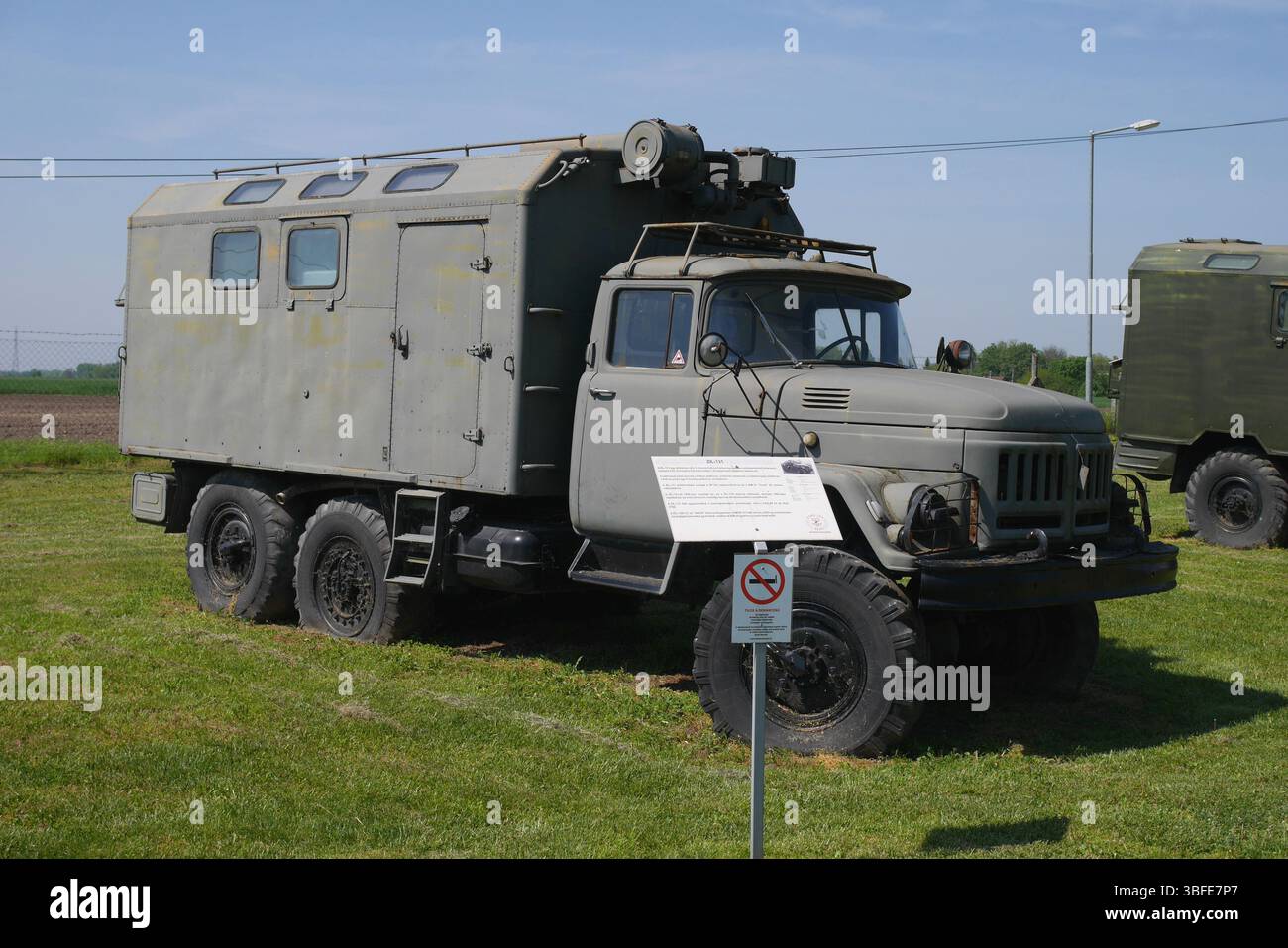Zil 131 army truck, designed in the Soviet Union, on display at Komo ...